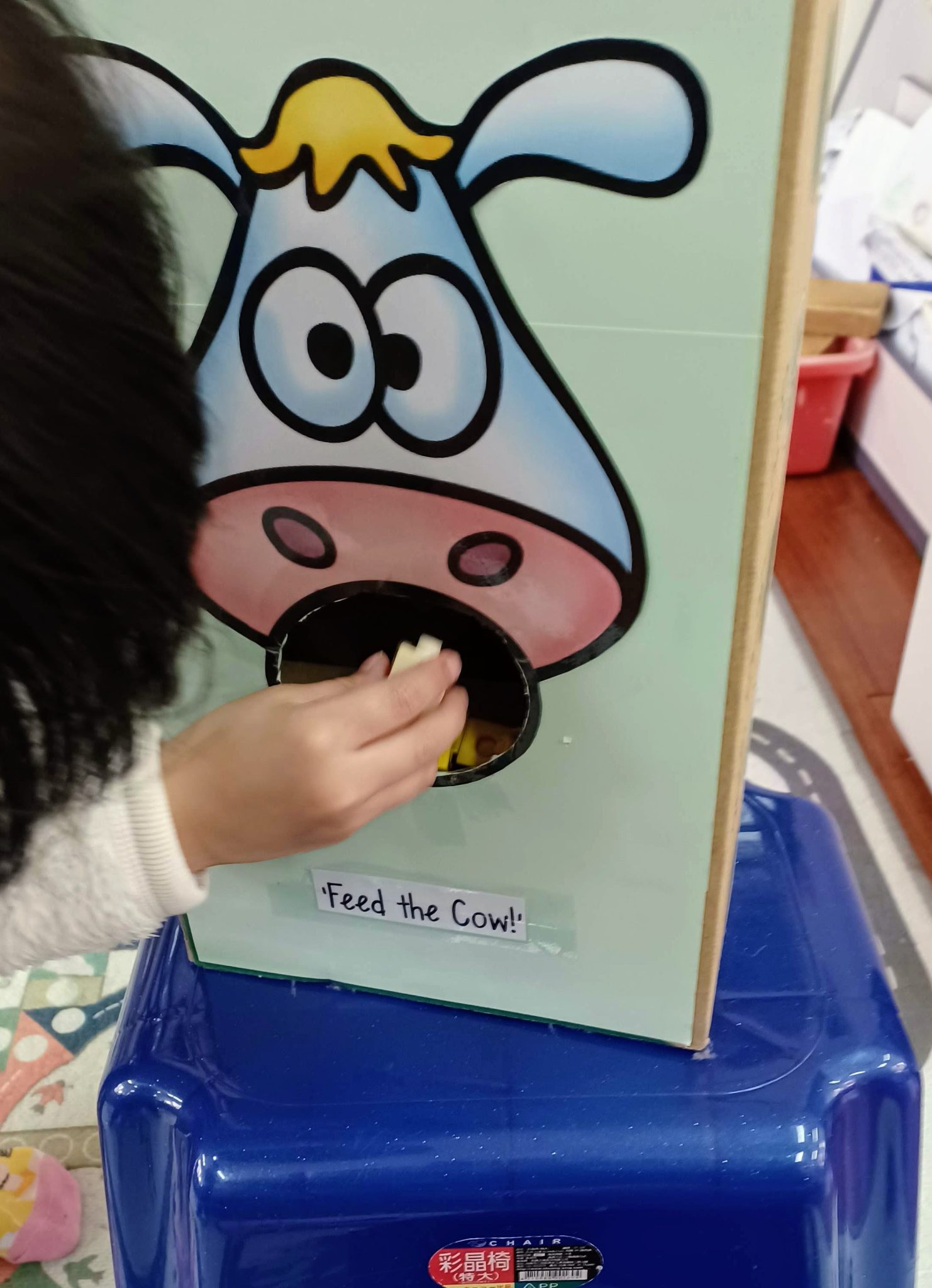 Farm Animals Themed 'Feed the Cow!' Math Center - NBpreKactivities